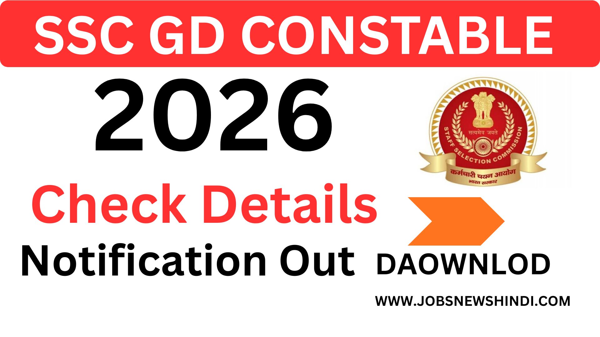 SSC GD Constable New 25,487 Requirement 2026 - SARKARI RESULT